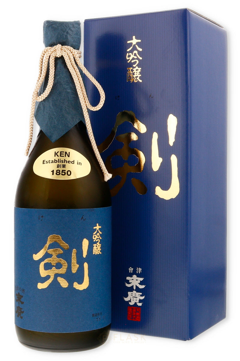 Buy Suehiro Ken Daiginjo Sake 720ml | FLASK