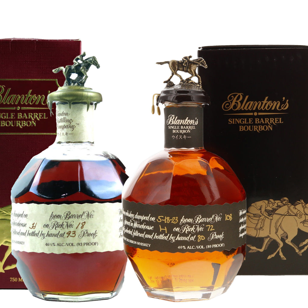 Blanton's Takara Japan Bourbon Bundle, 1 Black & 1 Cream/Red Label
