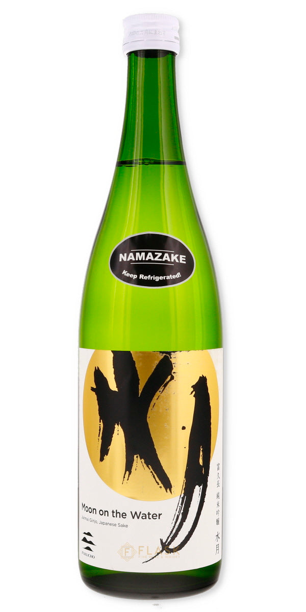Buy Fukucho Moon On The Water Junmai Ginjo Namazake Sake 720ml | Flask ...