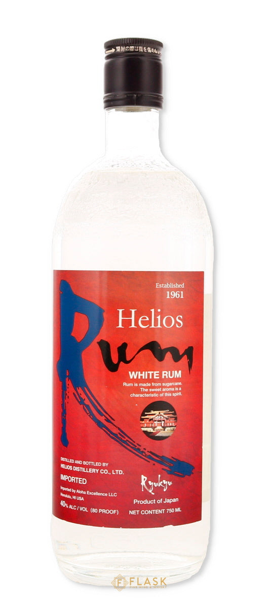 Buy Helios White Rum 750ml (Vintage) | Flask Wines