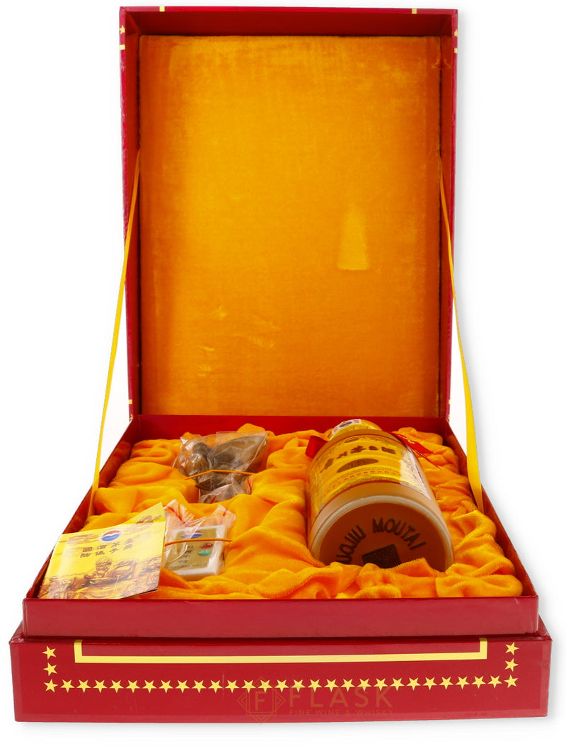 Buy Kweichow Moutai 15 Year Old Baijiu Red & Gold Gift Box 2015 500ml ...