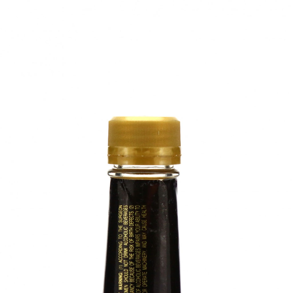 Buy Old Rip Van Winkle Old Time Rye Whiskey 12 Year Old Squat Bottle ...